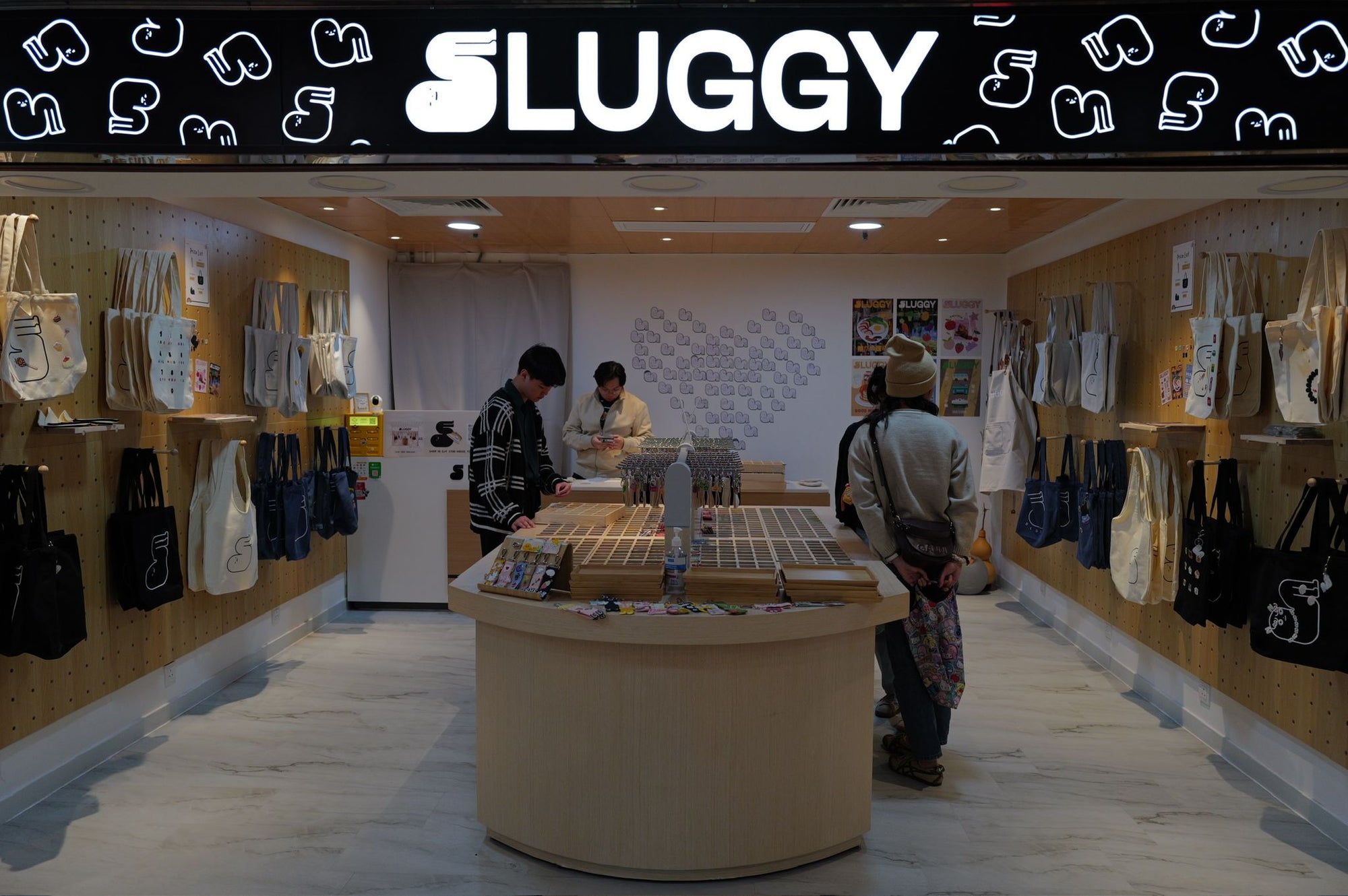 Sluggy